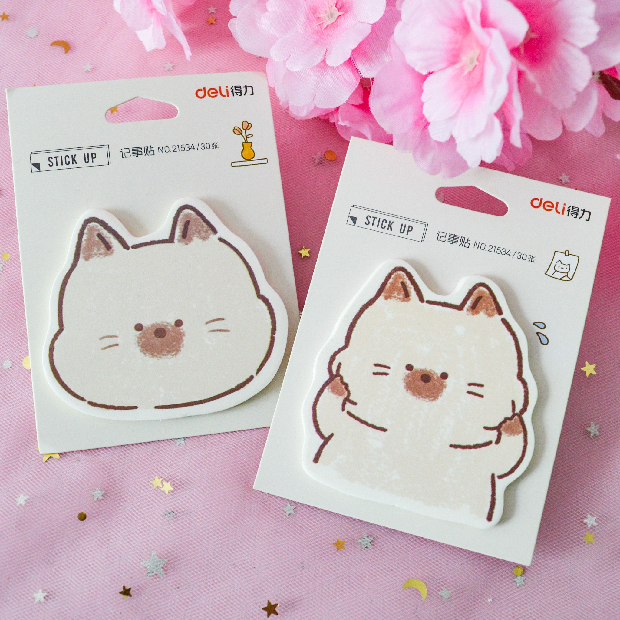 Mémo chat beige – Neko Kawaii